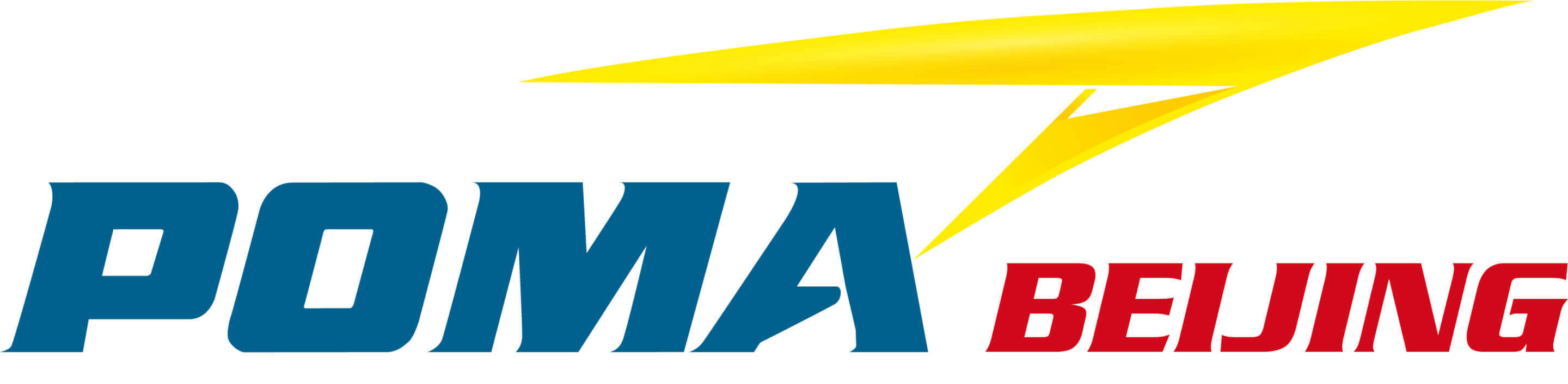 POMA Beijing-中国POMA系统的运营与维护