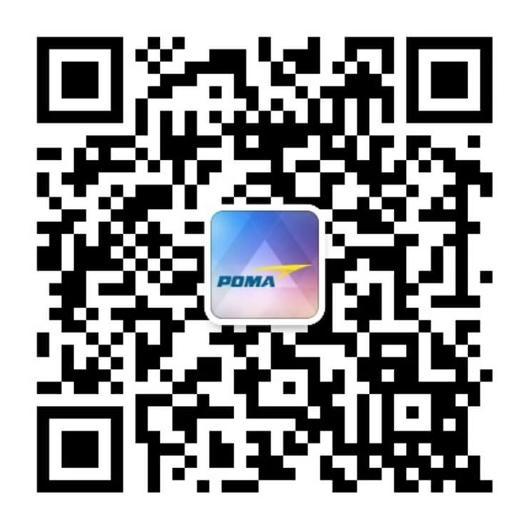 POMA Beijing-中国POMA系统的运营与维护