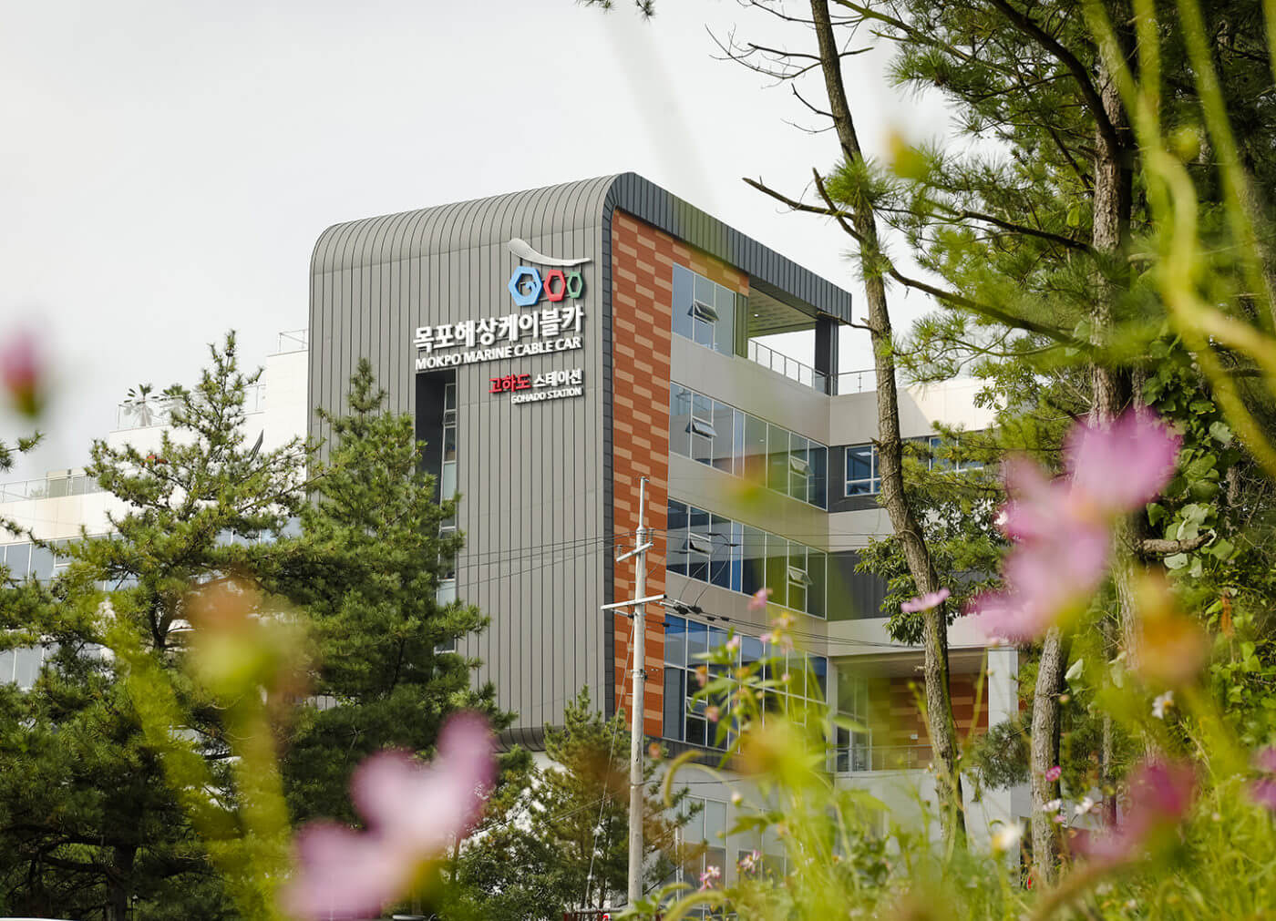 POMA Korea - POMA ropeway transport systems in South Korea