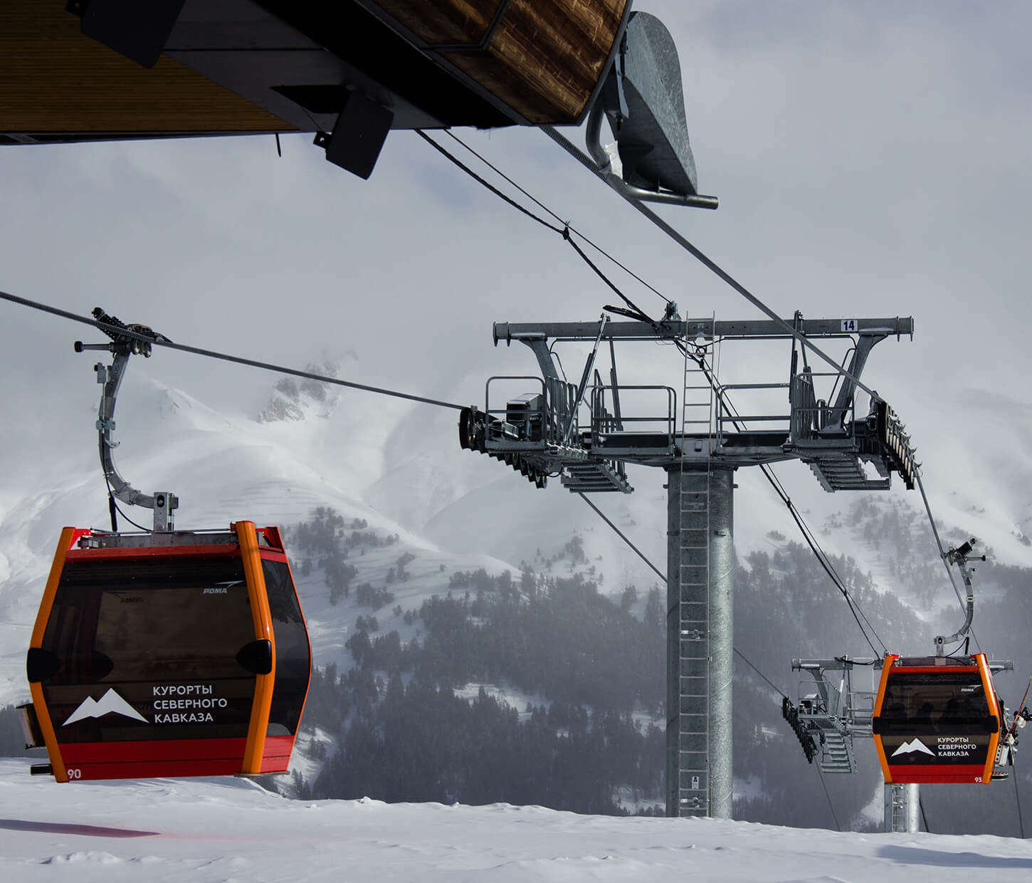 Mountain ropeways transport - POMA Ski liftsand cable transport